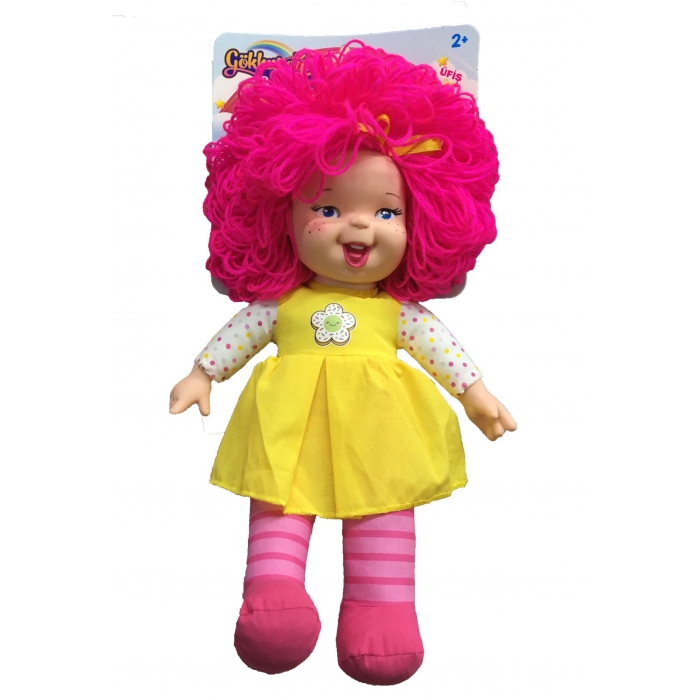 ABC Oyuncak Gökkuşağı Lahana Bebek 45 Cm Lahana Bebek Çeşitleri En Ucuz ...